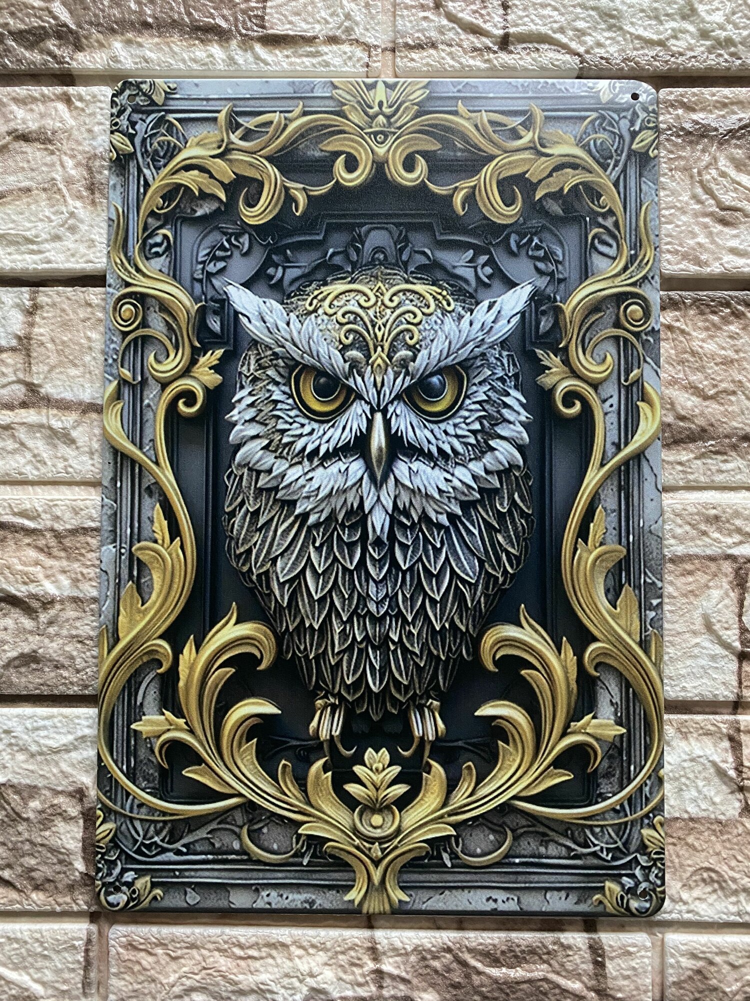 Винтажная металлическая табличка/Настенный декор, интерьер, для кухни, кофе, бара, кафе/ Сова