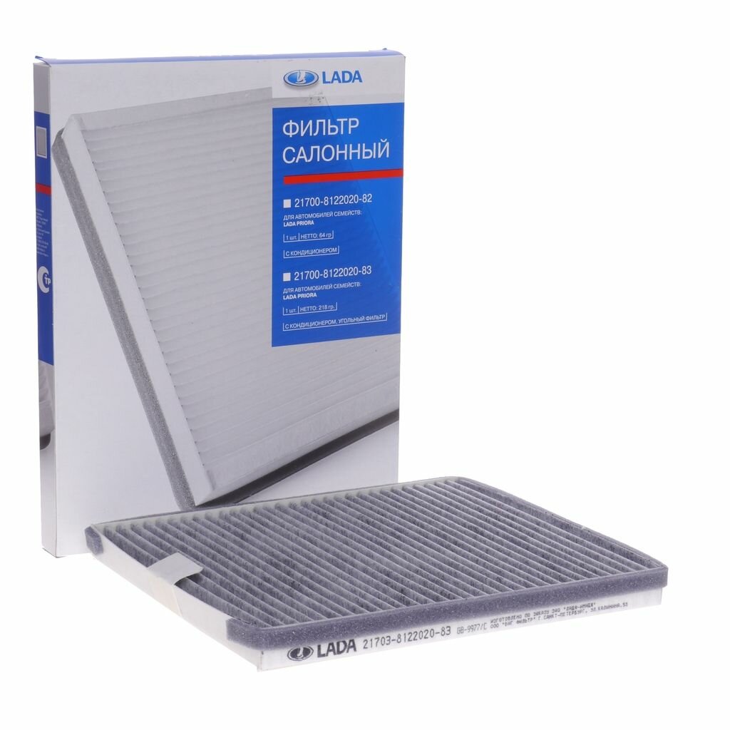 Фильтр салонный для ВАЗ Лада 21703 арт 21703812202083 LADA