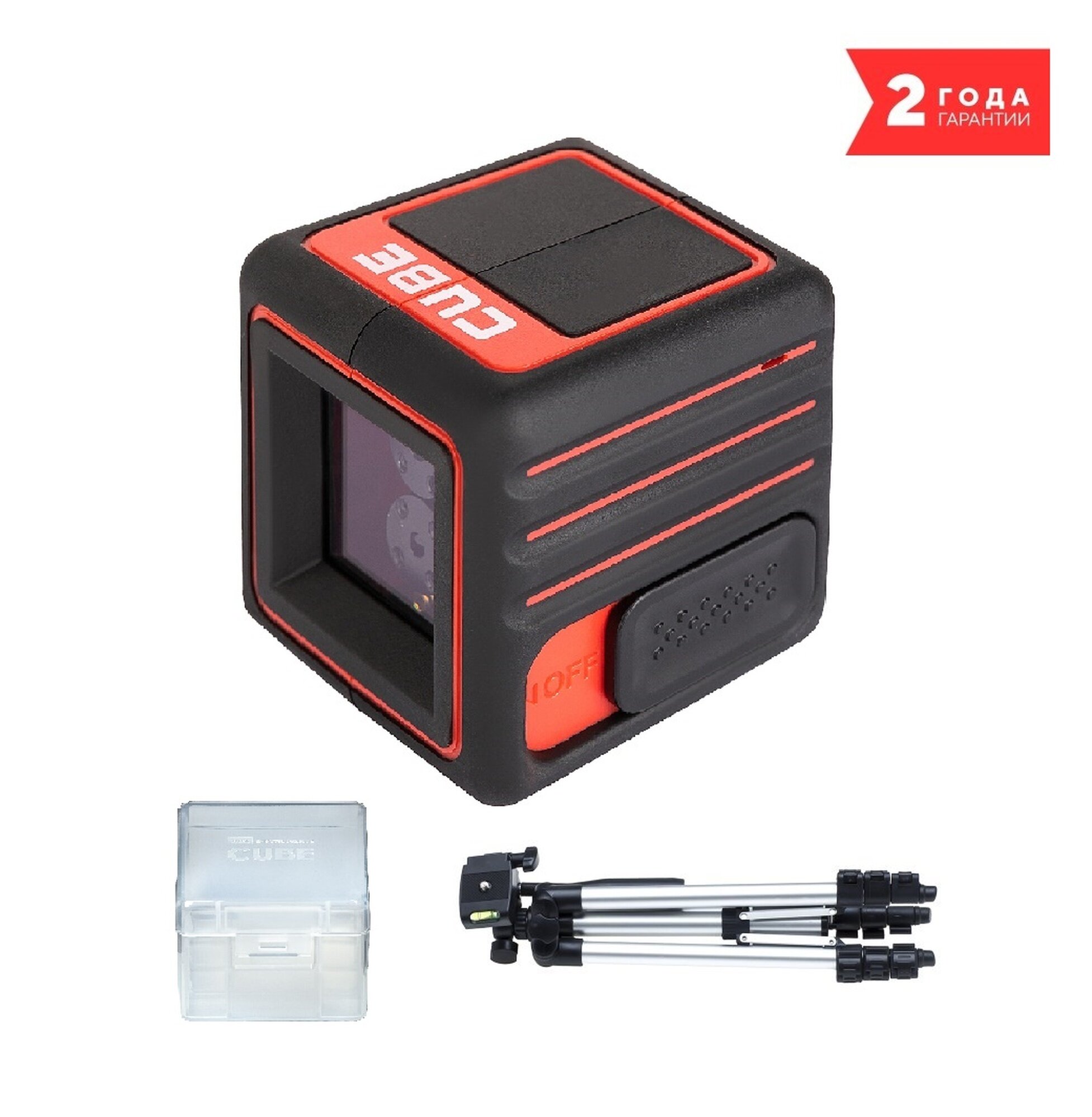 Лазерный уровень ADA CUBE PROFESSIONAL EDITION, цвет луча: красный, автоматическое выравнивание