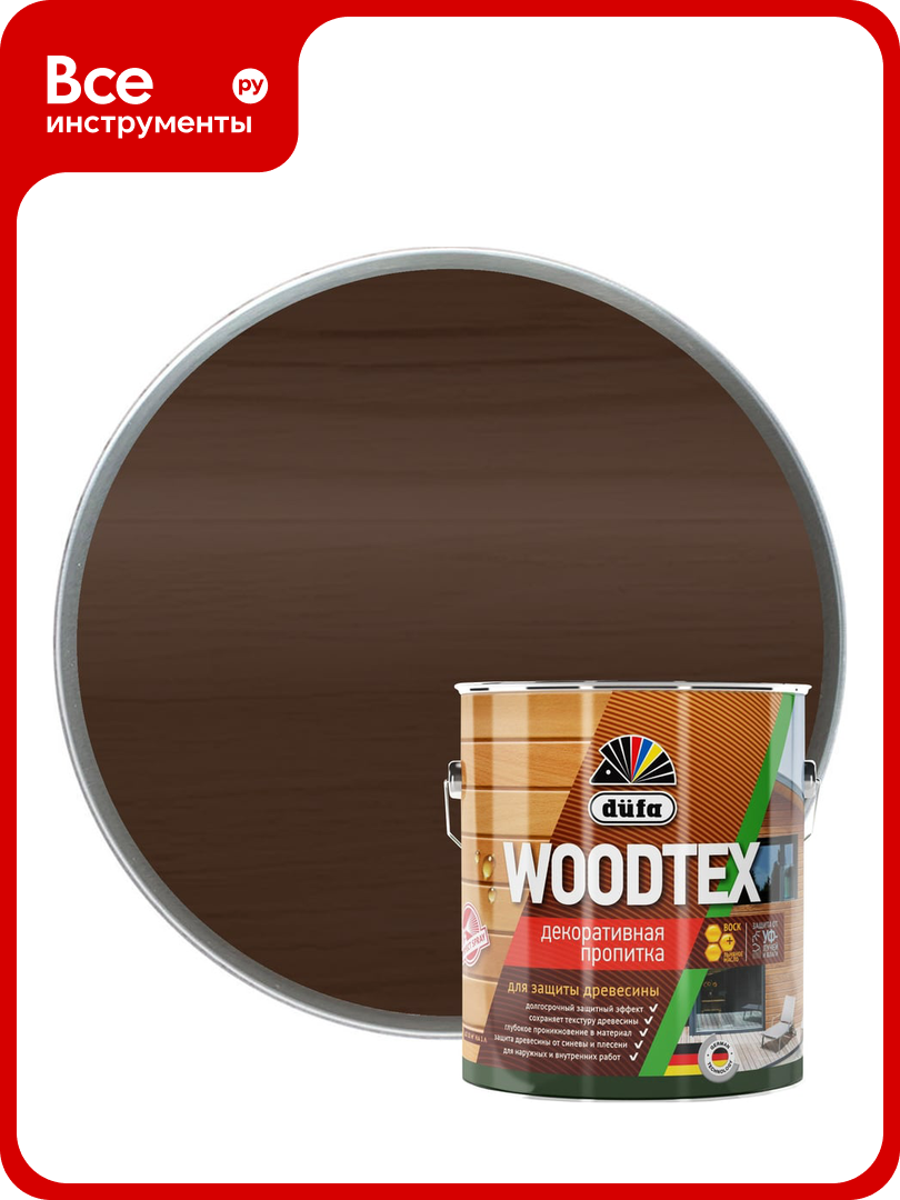 Пропитка, Dufa, Dufa Wood Tex венге, 3 л Н0000006319, любых пород древесины, декоративной отделки и долговечной