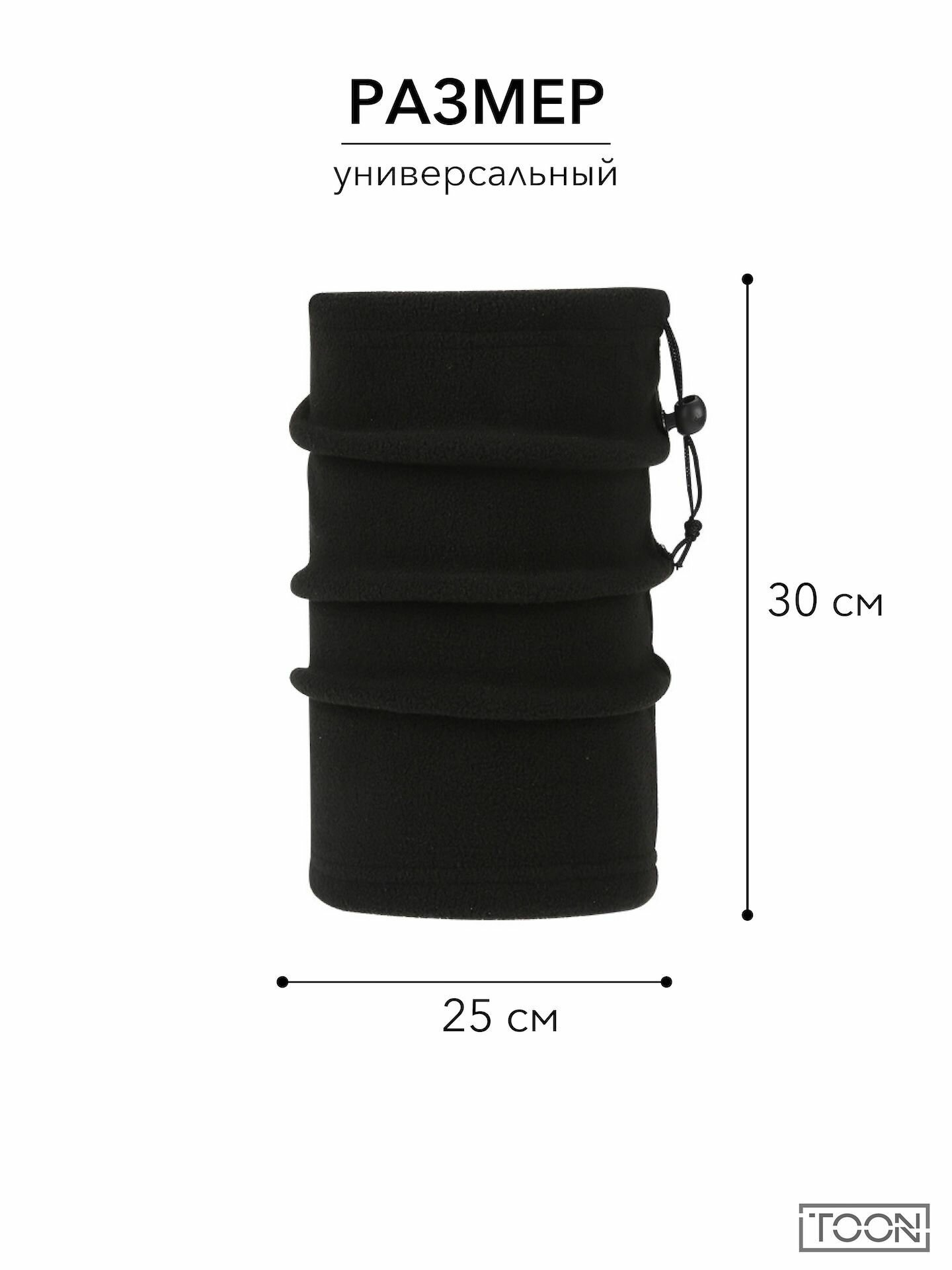 Бафф