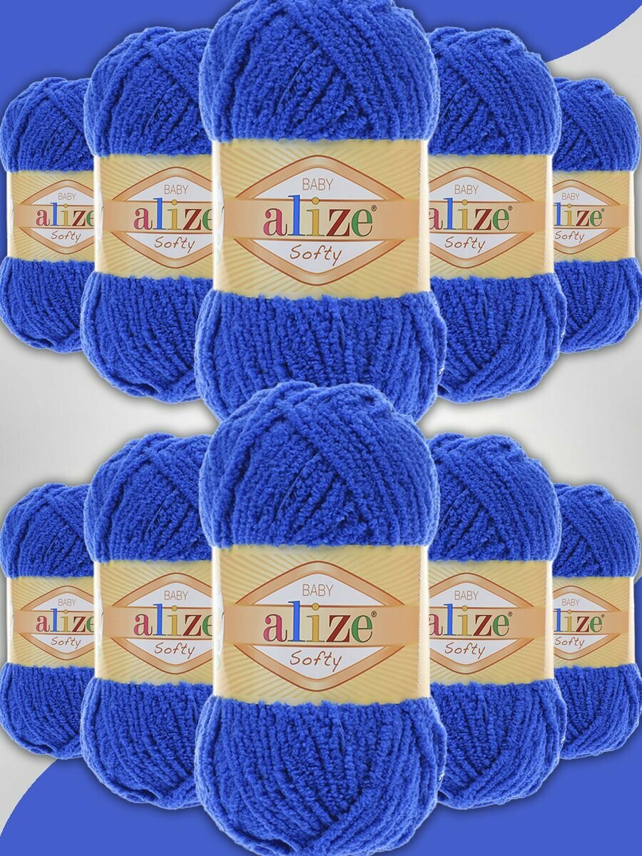 Пряжа для вязания Alize Softy цвет 141 сниний, 50 г / 115 м, 10 мотков