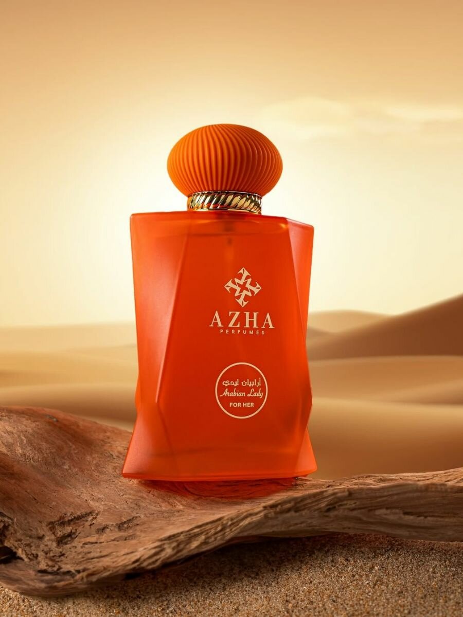 Арабские духи женские Arabian Lady by Azha Perfumes 100 мл