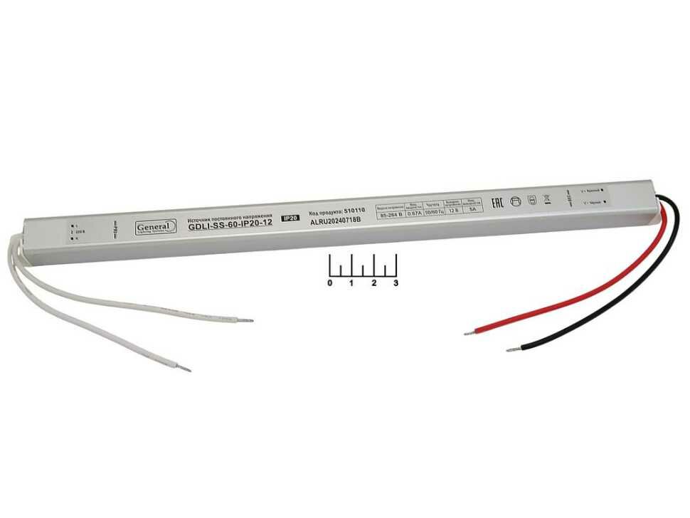 Блок питания 12V 5A 60W GDLI-SS-60-IP20-12 General (510110)