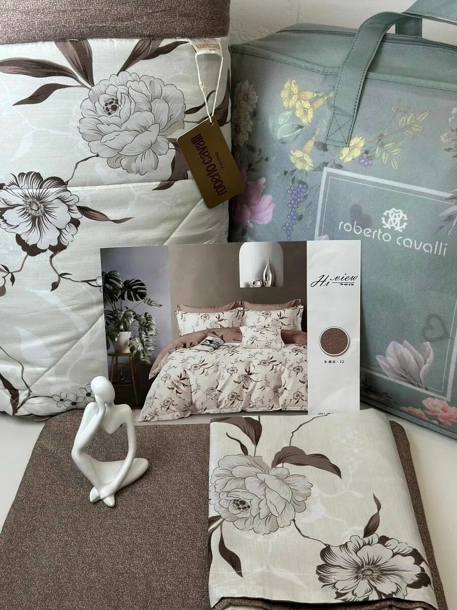 Постельное белье с готовым одеялом, евростандарт, хлопок/вискоза, молочный/коричневый