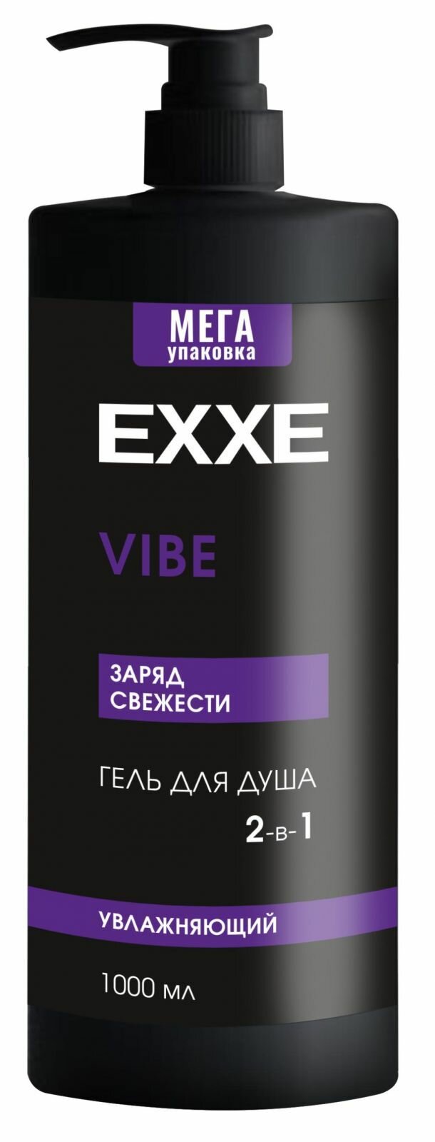 Гель для душа EXXE MEN 2 в 1, Увлажняющий, vibe, 1000 мл