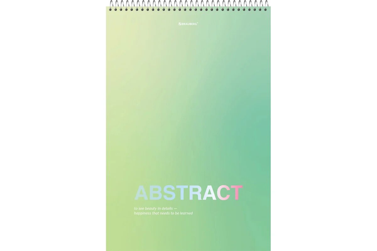 BRAUBERG Блокнот большого формата 198x297 А4 80 л гребень подложка клетка abstract 114358