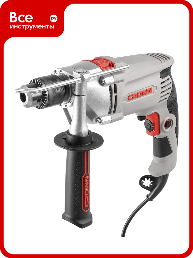 Ударная дрель CROWN CT10130, для серийного сверления отверстий на одинаковую глубину