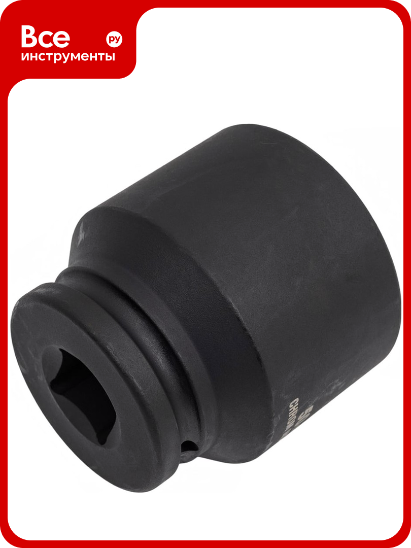 Ударная торцовая головка 3/4" CrMo с внутренним шестигранником, промышленный тип