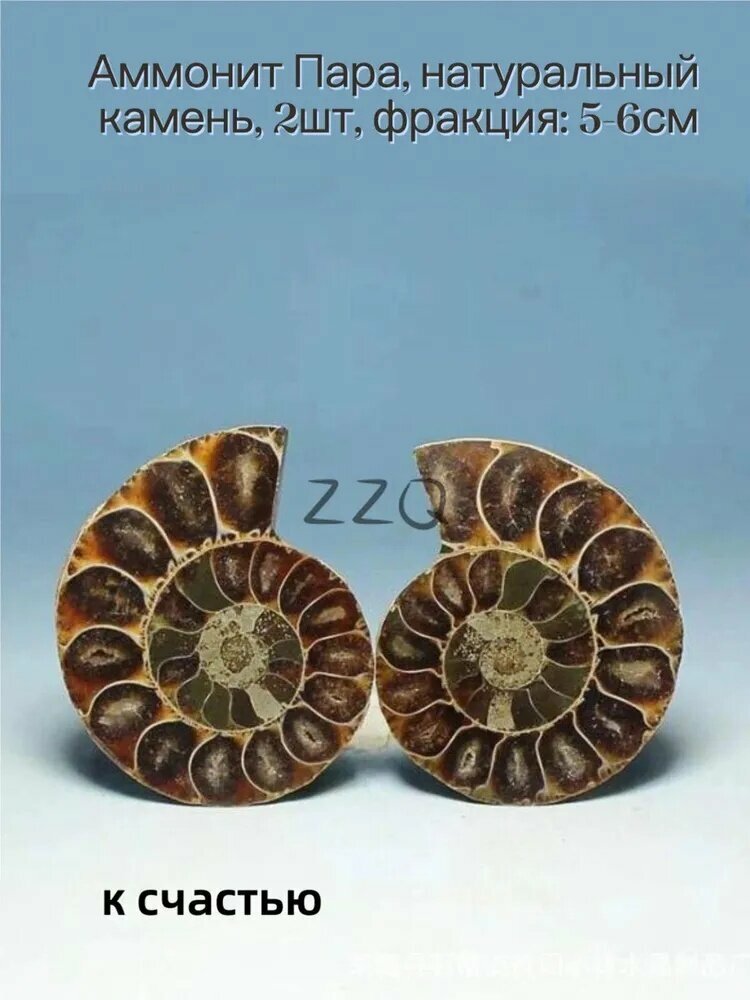 Минерал коллекционныйqz