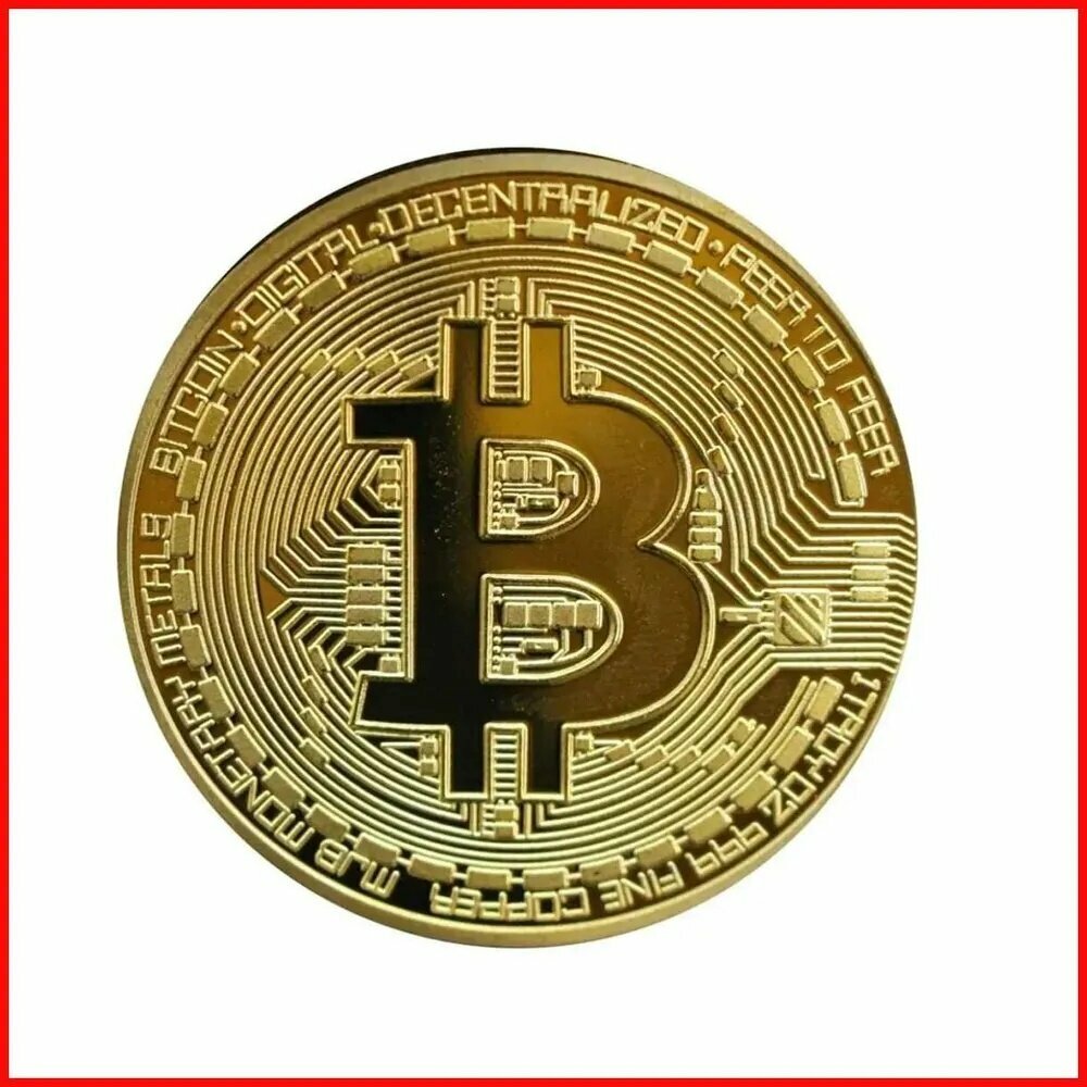 Сувенирная монета Биткоин (Bitcoin), золотой. 3мм.