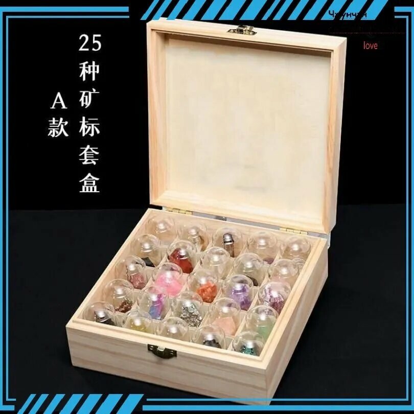 Коллекция минералов самоцветов из 48 натуральных камней (Коллекция Сокровище)-sunjiaxin