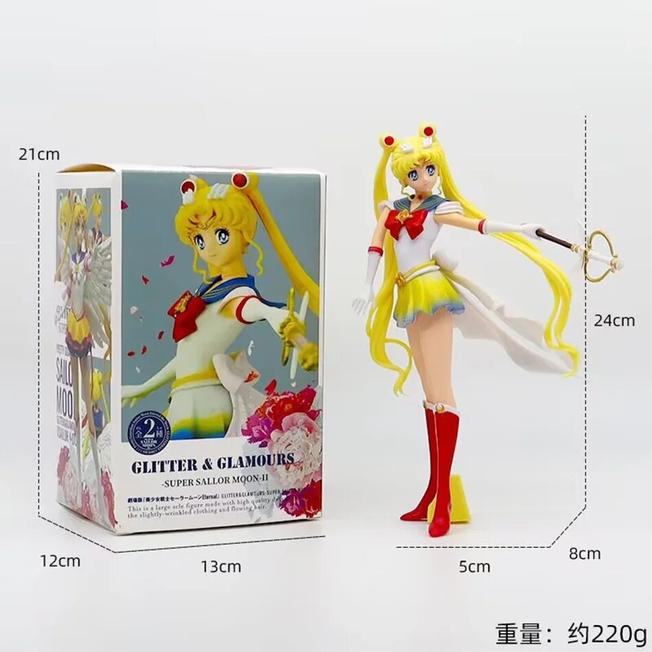 Фигурки Sailor Moon Bandai ПВХ
