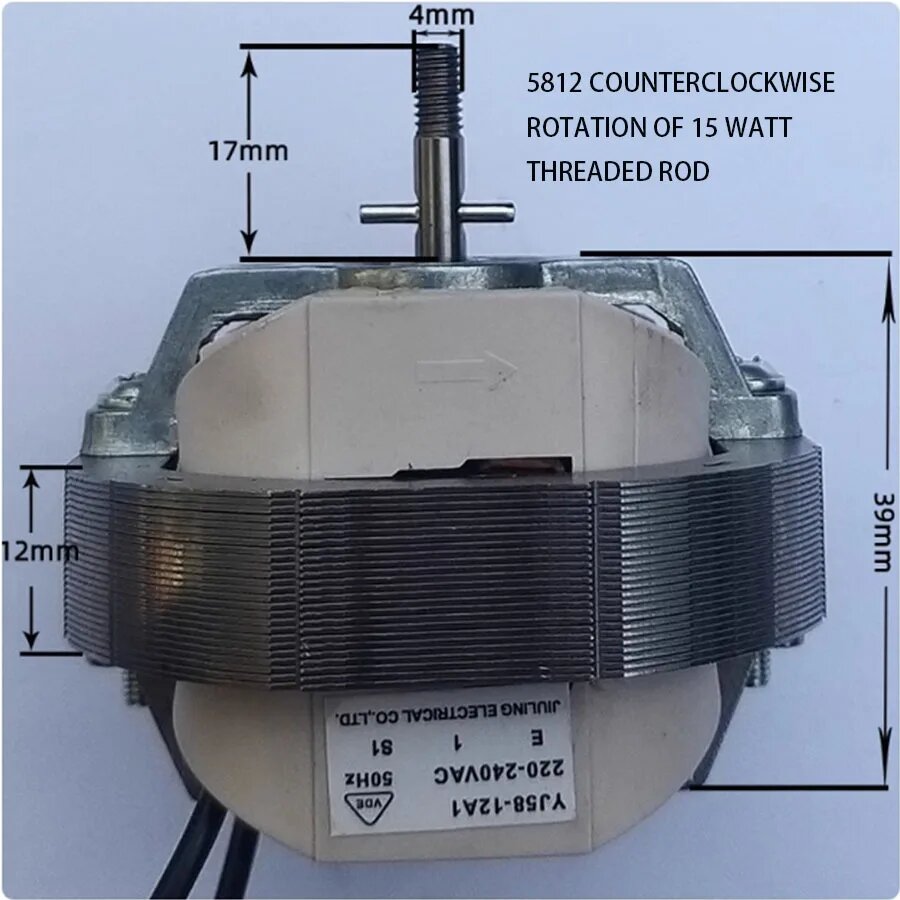 YJ58-12/16/20 асинхронная катушка двигателя с покрытием полюса 220 В, нагреватель горячего воздуха, лампа для уничтожения комаров, вытяжной вентилятор Коричневый