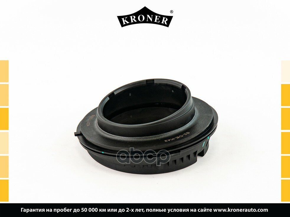 Подшипник опоры стойки HYUNDAI ELANTRA VI Saloon (AD, ADA) 16- (перед.) KRONER (K3111089) Kroner арт. K3111089