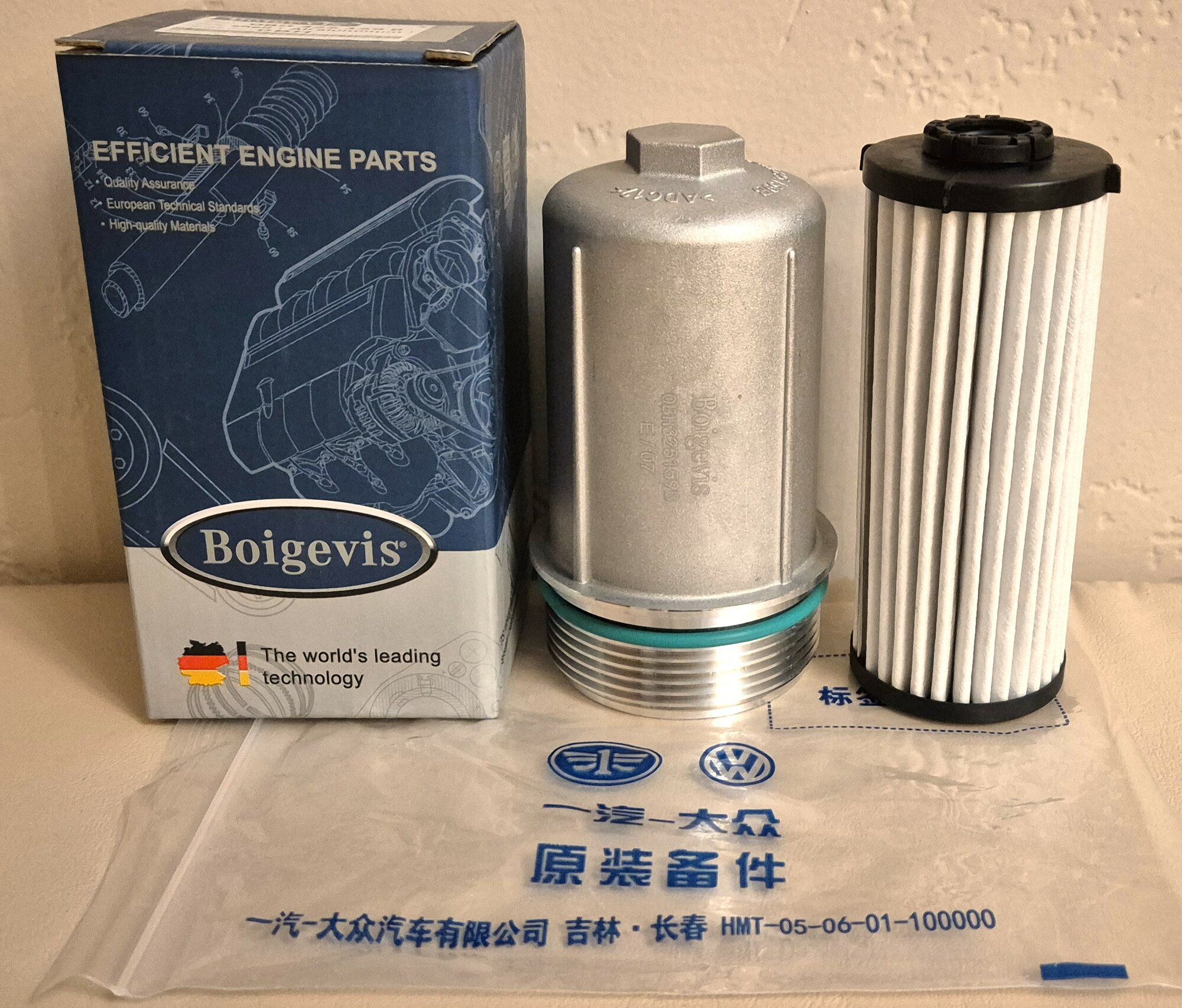 0BH325159B, алюминиевый, холодный корпус фильтра VAG для DSG-7 DQ380, DQ381, DQ500 c фильтром
