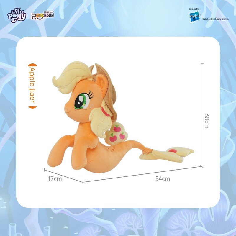 My Little Pony Applejack Мермейд Плюшевая игрушка - Мягкая кукла для детей, высота 30 см, веселый подарок