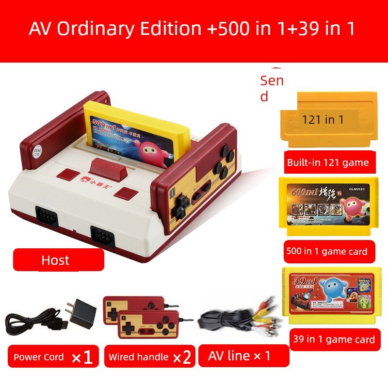 Little King D99 Retro Game Console - Стандартная версия, 121+500+39 игр, проводной контроллер 3 м