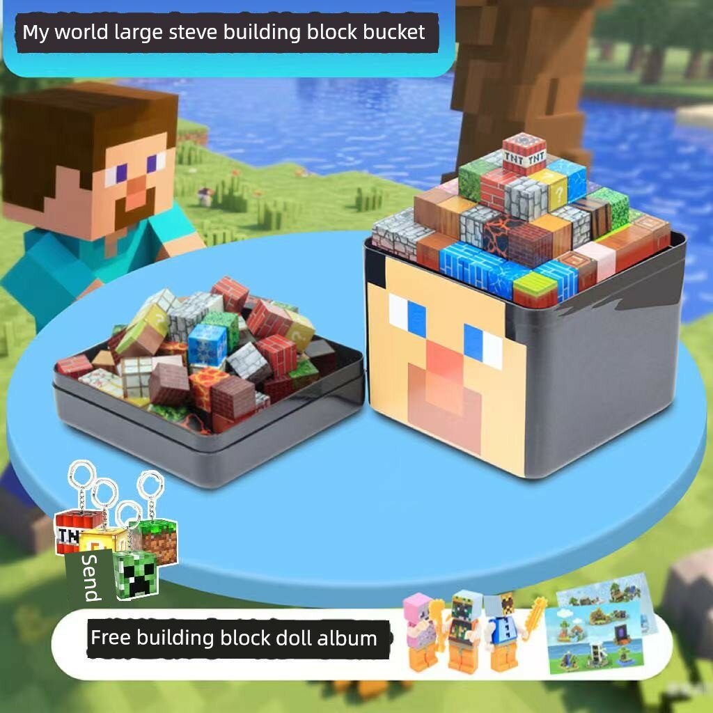 Набор магнитных строительных блоков Minecraft для Стивена - 550 штук, очень большой образовательный подарок для детей,