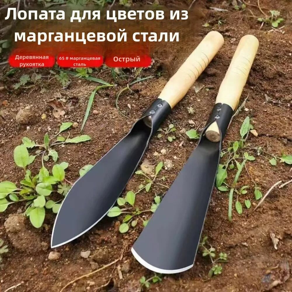 2025новая модельПрополочная машина; по одной с заостренной и плоской головками; инструмент для выращивания цветов и овощей