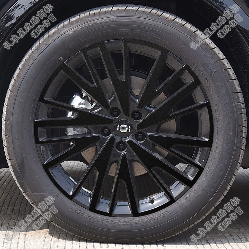 Наклейки для колесных дисков Changan Skyworth Q07 - Матовый черный 20 дюймов, 5 штук для устойчивости к царапинам