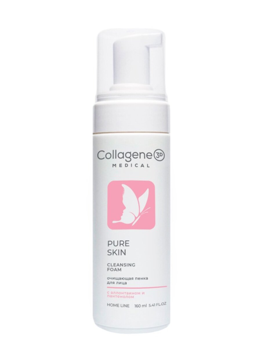 Очищающая пенка для лица для всех типов кожи Medical Collagene 3D Cleansing Foam Pure Skin, 160 мл