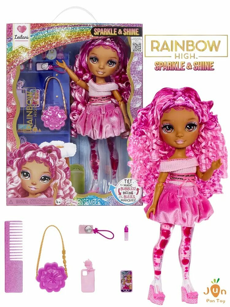 Шарнирная кукла Рейнбоу Хай MGA Rainbow High Sparkle & Shine Leilani 429258 / Детская модная коллекция кукол с аксессуарами, подходящая для подарков девочкам старше 4 лет