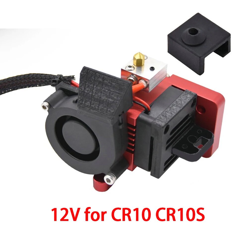 HOPEDA Upgrade Extruder Kit 24V для Ender-3 12V with Fan