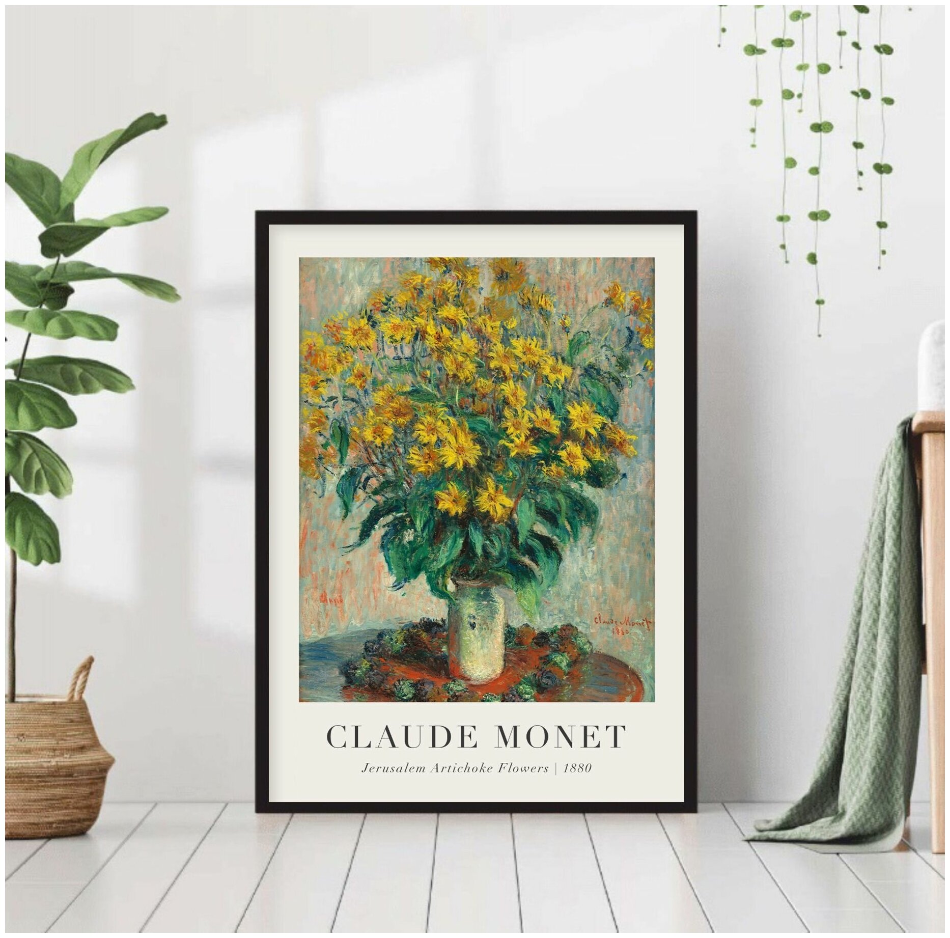 Постер " Клод Моне топинамбур цветы репродукция" 50x70 в черной рамке для интерьера на стену