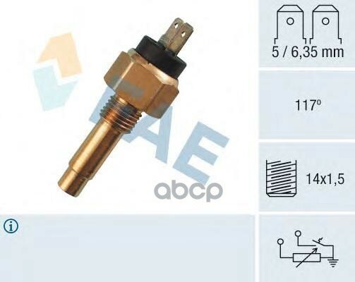 Датчик температуры FAE арт. 34160 - высокое качество товара по низкой цене