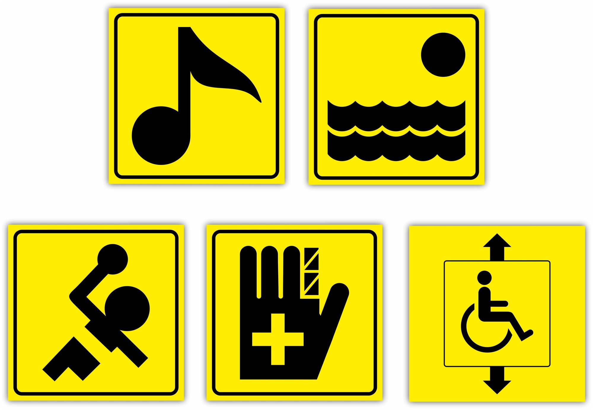 Табличка комплект табличек пиктограммы Брайля на стену, дверь, кабинет