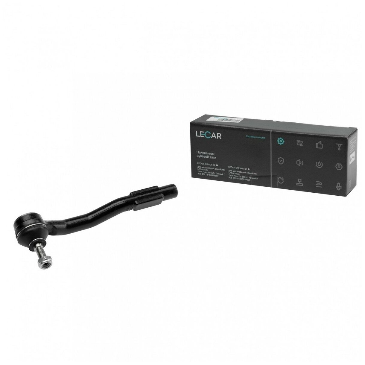 Наконечник рулевой тяги правый LADA Vesta