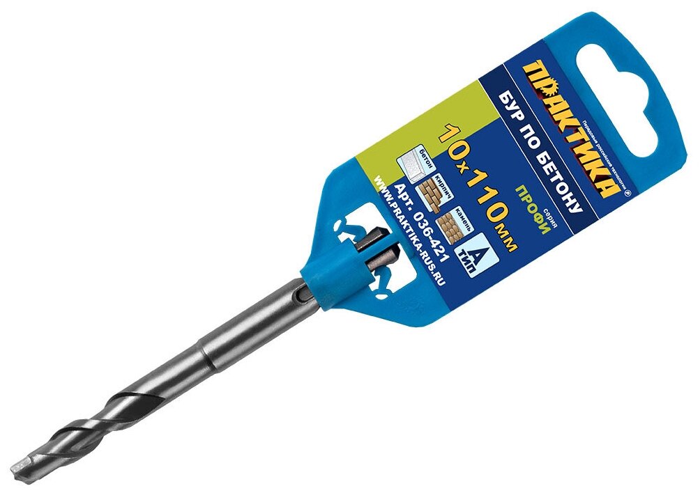 Бур ПРАКТИКА 10,0х110, SDS-plus "Мастер" бетон 036-421