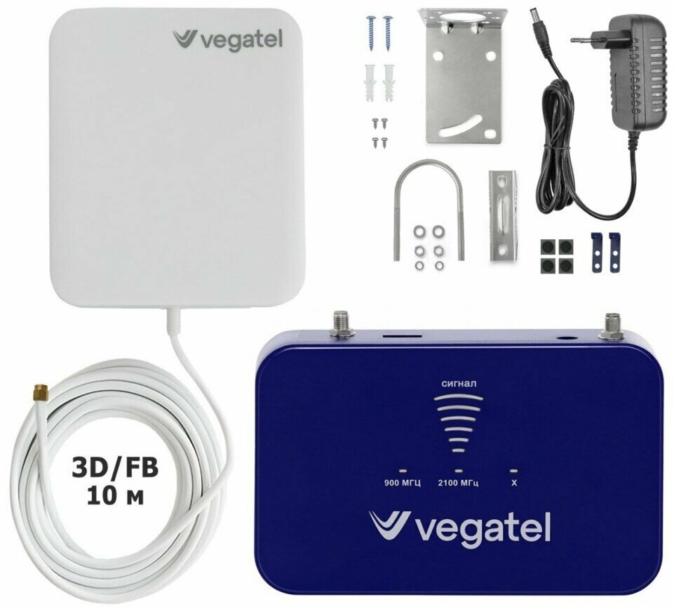 Комплект VEGATEL PL-900/2100