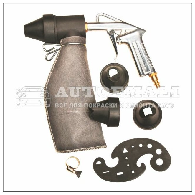 Пистолет пескоструйный с системой рециркуляции абразива Русский Мастер PS-10