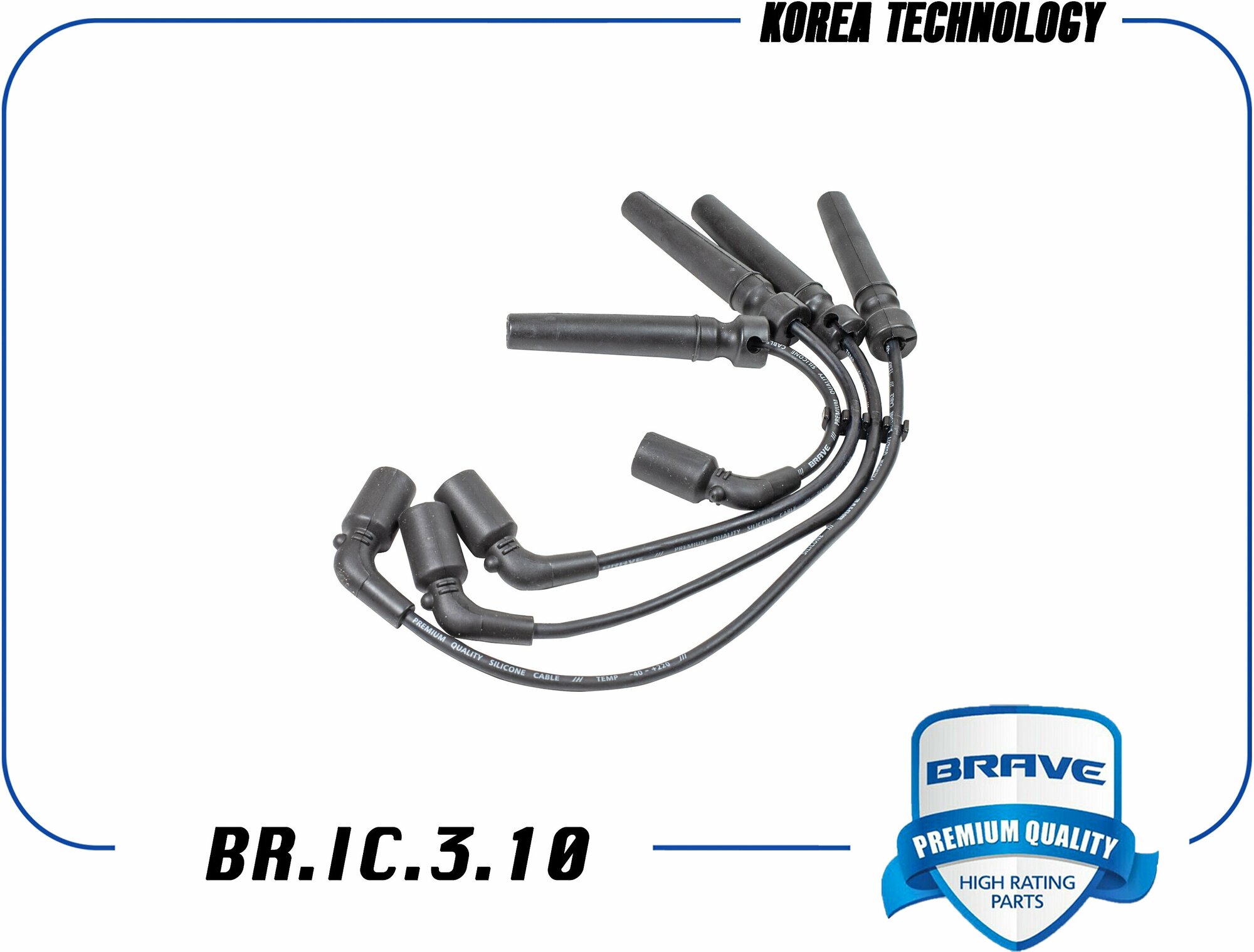 Высоковольтные провода силикон Chevrolet Lacetti03- Daewoo Nexia08- Chevrolet Cru BRAVE BR. IC.3.10