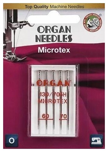 Иглы ORGAN микротекс 5/60-70 Blister