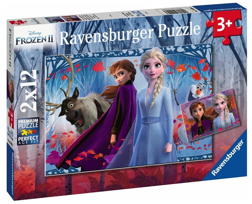 Ravensburger. Пазл "Дисней Холодное сердце" 24 элемента, логический, развивающий, от 3 лет