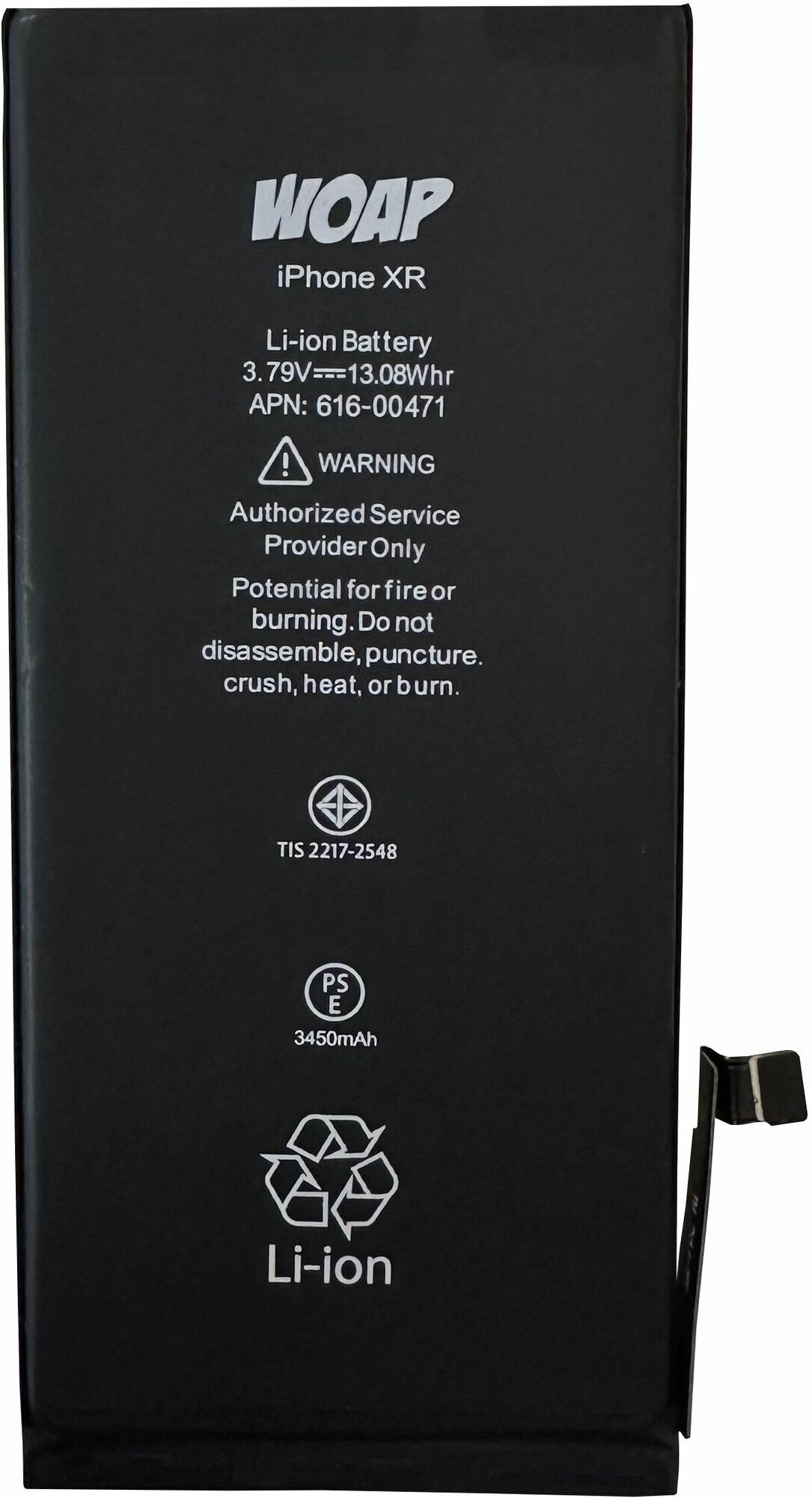 Аккумулятор iPhone XR WOAP (Увеличенный - 3450 mAh) A1984, A2105, A2106, A2107, A2108