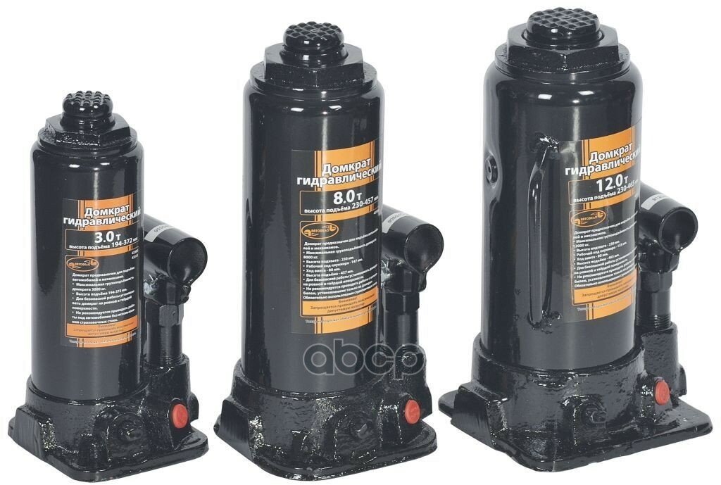 Домкрат бутылочный 12 т АвтоДело 235 - 469 мм АвтоDело арт. 43312