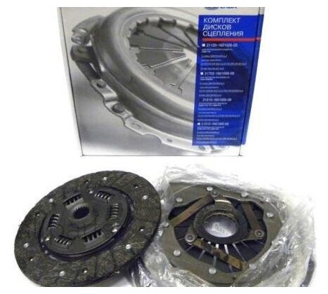 LADA 21060160100000 Сцепление в сборе (корзина, диск, подш.) ВАЗ-2101-07,2121 LADA 21060160100000