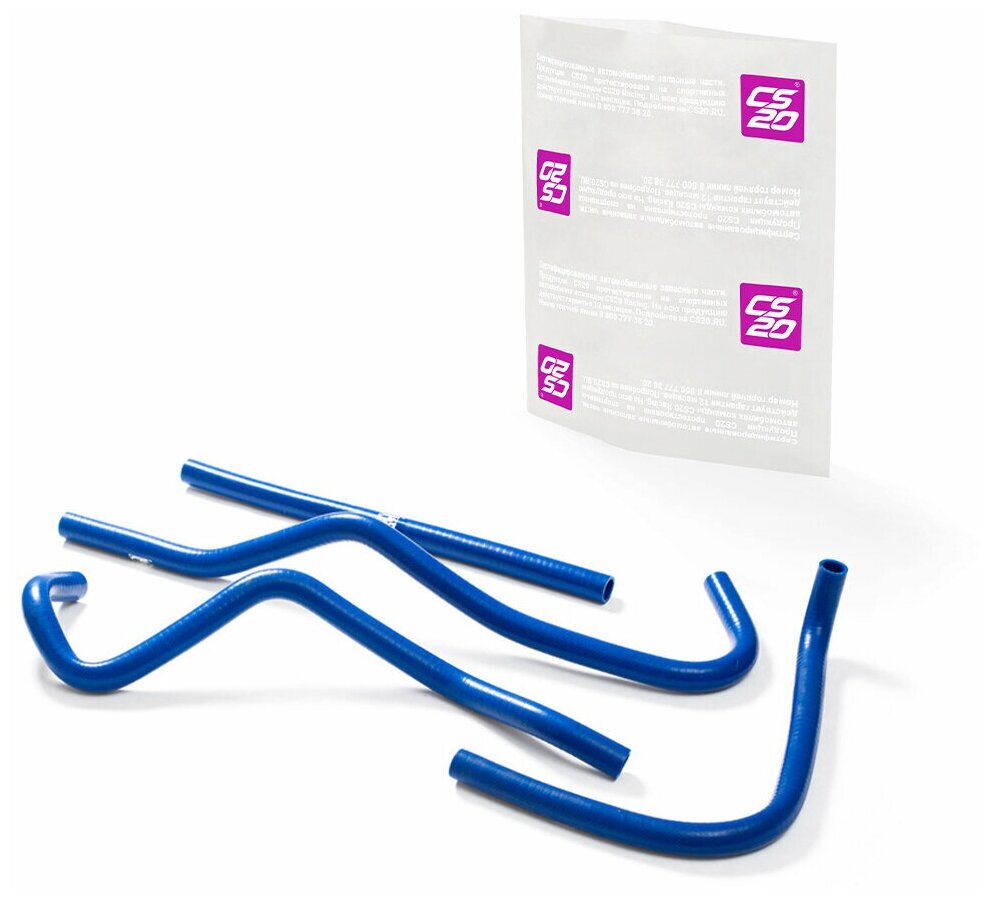 Патрубки для а/м УАЗ-3163 Патриот печки / отопителя, с 2012 г. в, силикон