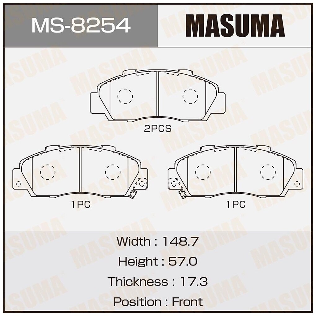 Колодки тормозные Honda Accord 93-, CR-V 97-, HR-V 99, Civic 97-, Legend 90- передние MASUMA