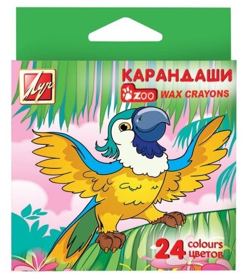 Мелки Луч "Zoo" восковые 24 цвета, картон. уп, европодвес