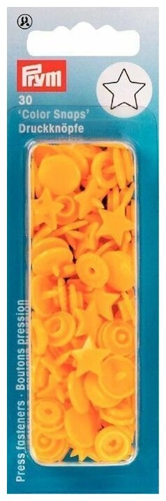 Кнопки Color Snaps, звезда, д.12,4мм цвет желтый 30 шт в уп PRYM 393210