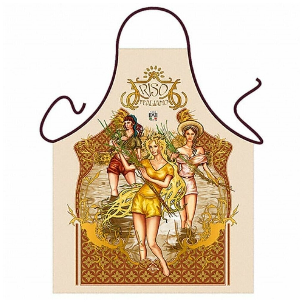 Фартук кухонный Девушка с рисом, женский, рабочий, для повара, на завязках, с водооталкивающей пропиткой, с приколом 57х75 см, ITATI