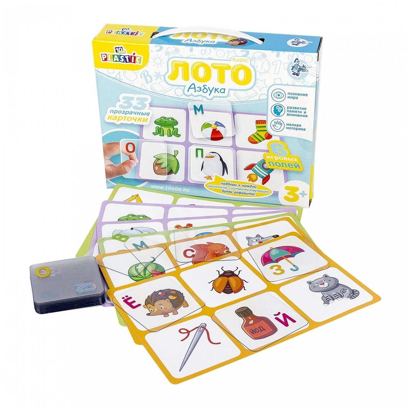 Лото пластиковое "Азбука" Десятое Королевство 03975/ДK