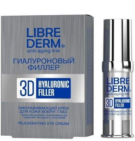 Гиалуроновый 3D филлер крем для кожи вокруг глаз омолаживающий Librederm Гиалуроновая коллекция, 15 мл