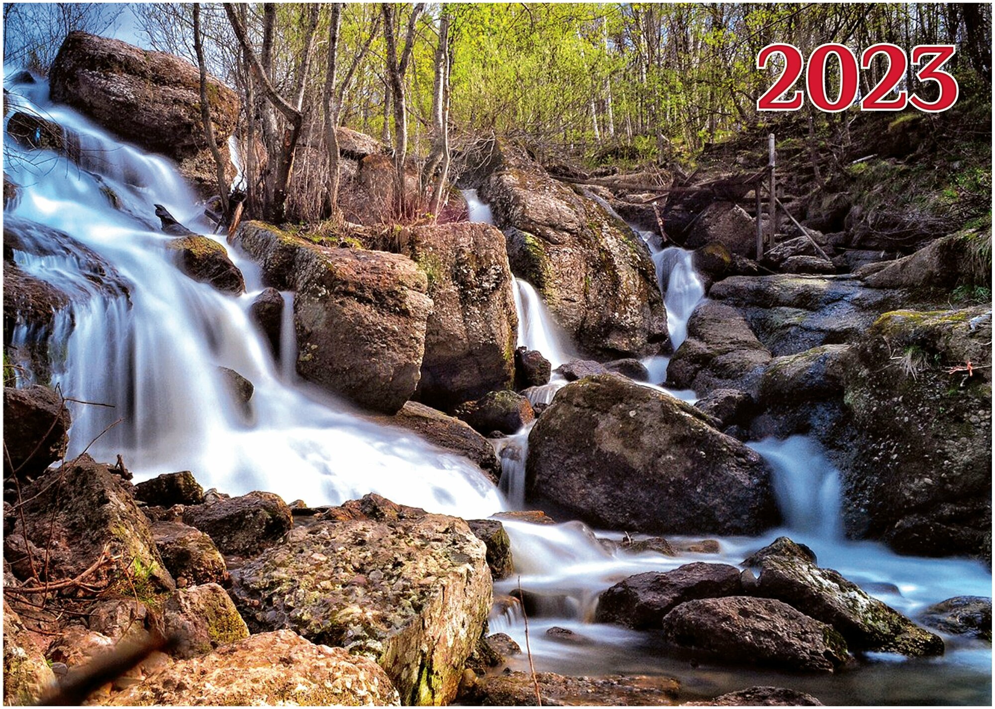 Календарь квартальный, серия "Природа", название "Горный водопад"