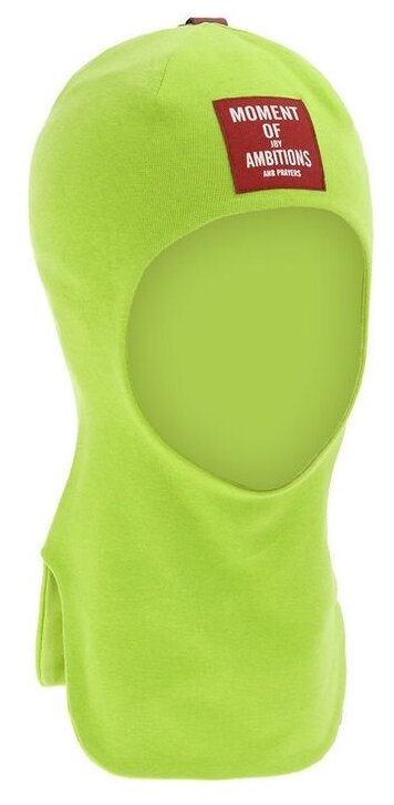 Балаклава демисезон для мальчиков